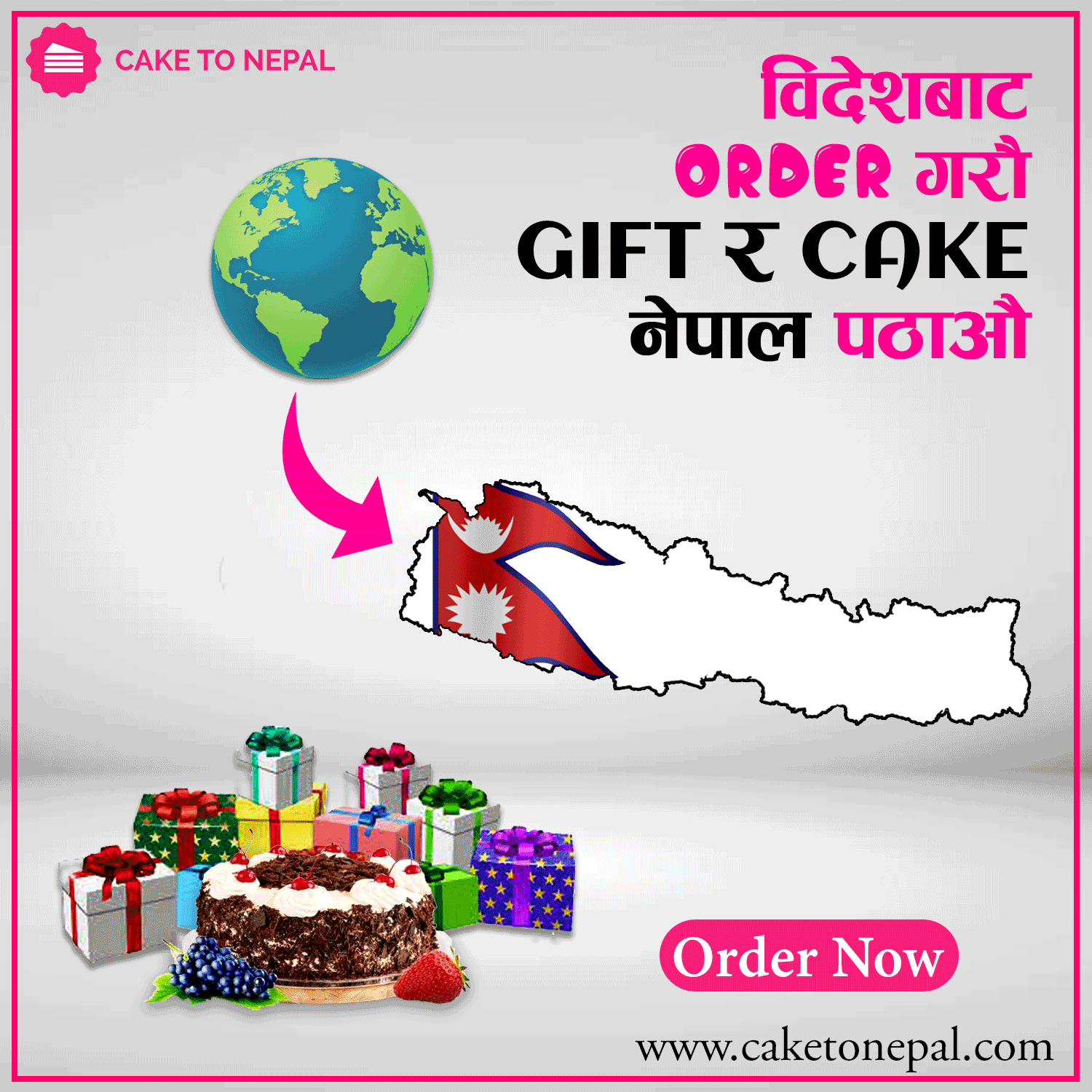 - Cake To Nepal | Send Gifts to Nepal